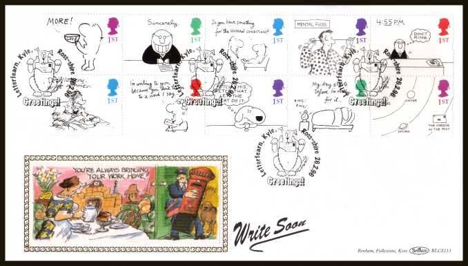 British Stamps | Browse Stamps | First Day Covers Collection