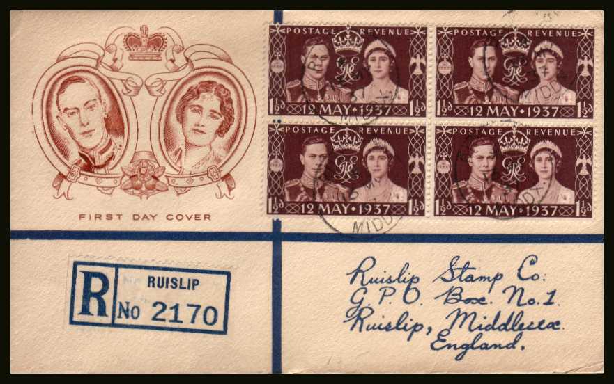 British Stamps | Browse Stamps | First Day Covers Collection