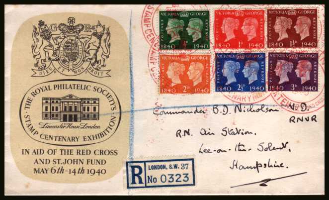 British Stamps | Browse Stamps | First Day Covers Collection